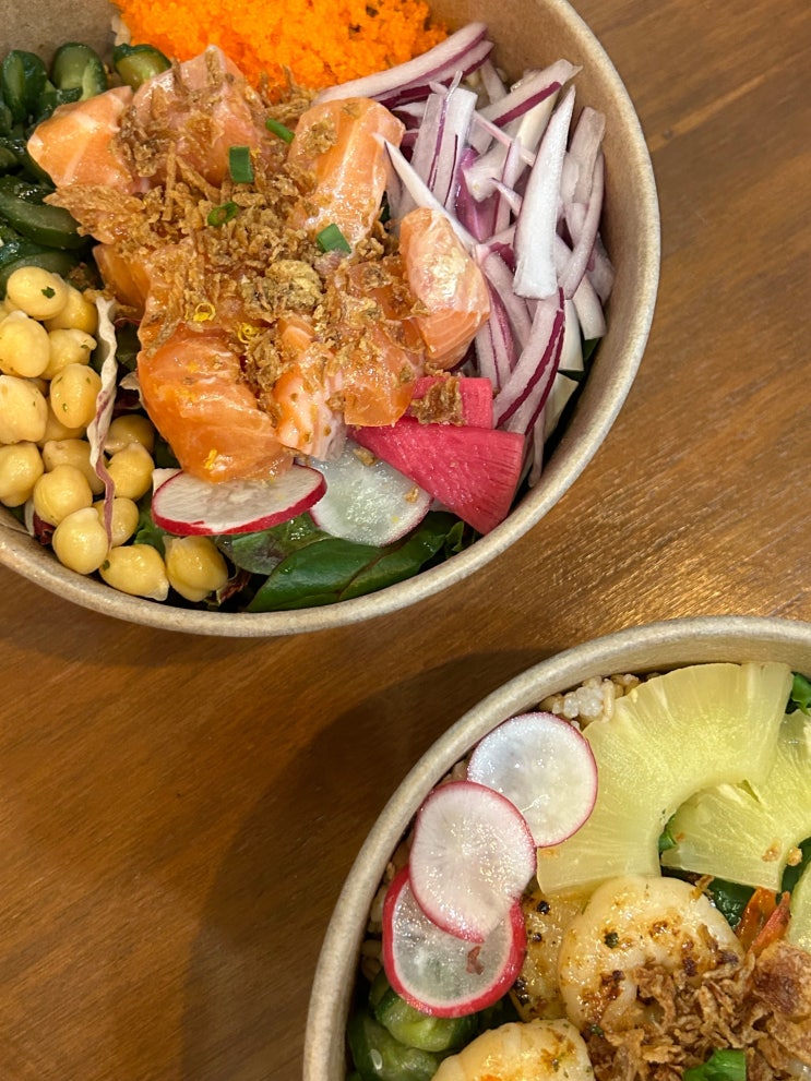 양재 맛집 양재샐러드 양재포케 맛집 추천 훅트포케 양재점 직장인 점심 추천 네이버 블로그