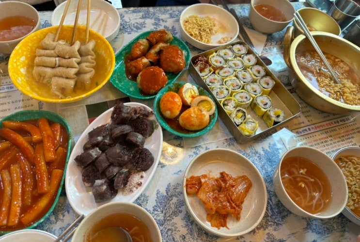 추억의 떡볶이가 생각날 땐 광화문 서대문 근처 돈의문박물관 학교앞분식 네이버 블로그