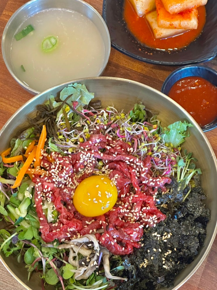 광교법조타운 맛집 재벌집 육회비빔밥 곰탕 든든하게 먹은 후기 가성비 좋음 네이버 블로그