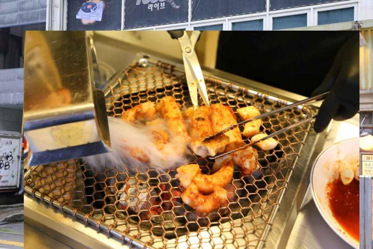 신선도에 자신 있는 인계동 특수부위 맛집 세광양대창 인계점 열심히 추천 네이버 블로그