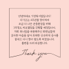 기장 헬스 맛집 기장워너짐 💖 11월 리모델링 안내 💖 네이버 블로그