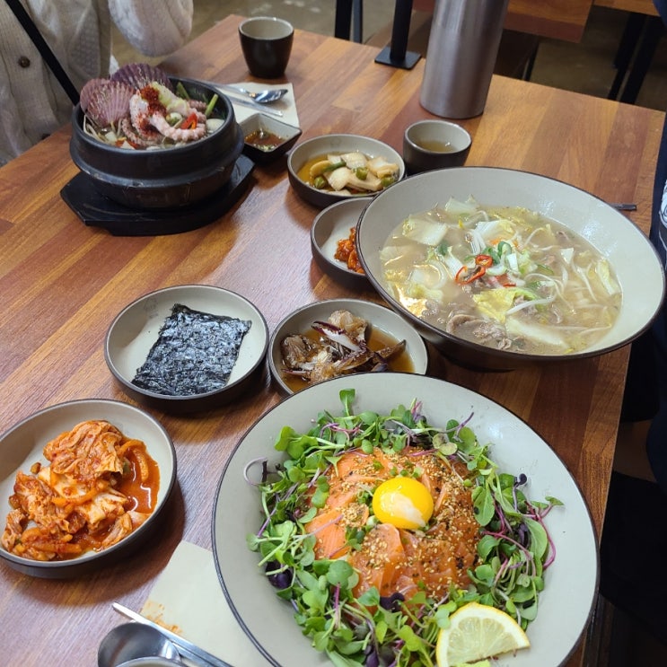 판교역 맛집 해미옥 판교점 점심 메뉴 연어덮밥이 맛있는 삼평동 맛집 네이버 블로그