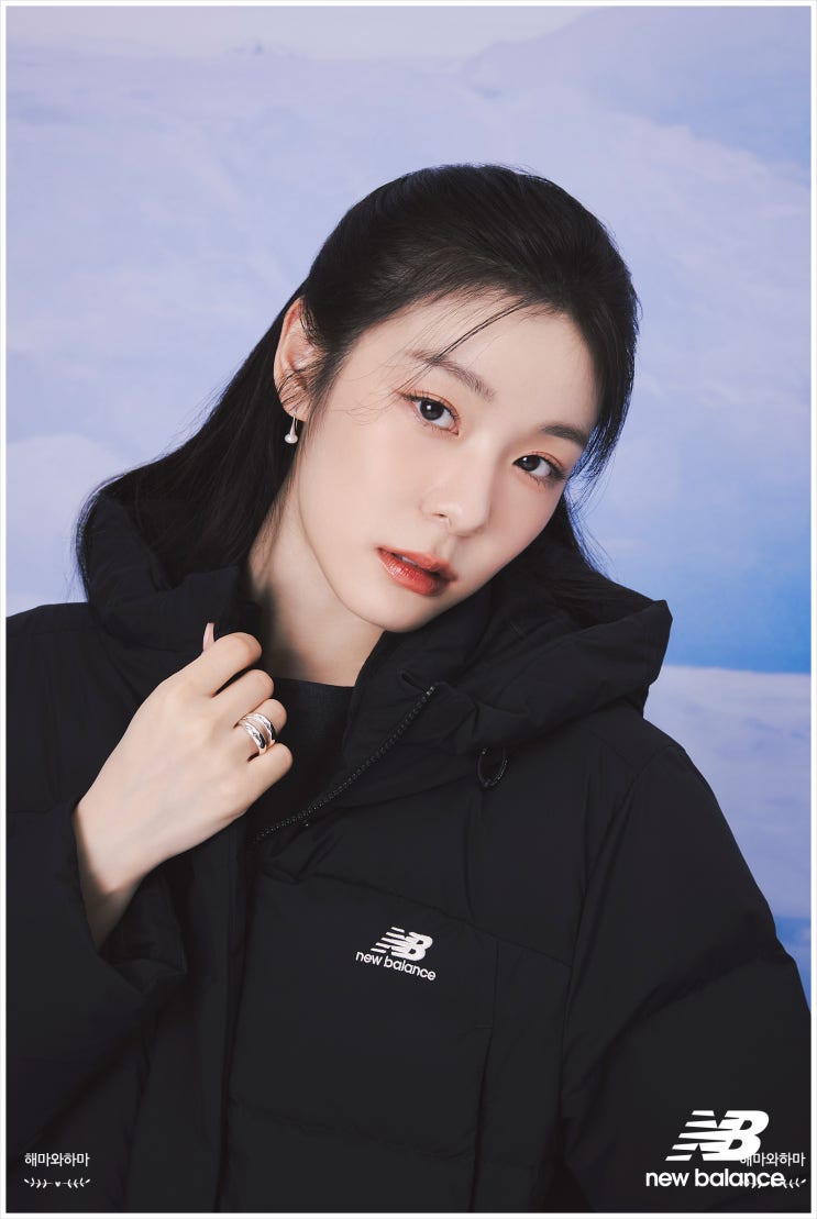 남자 여자 패딩 추천 뉴발란스 숏패딩 액티브다운 겨울 코디로 제격 네이버 블로그