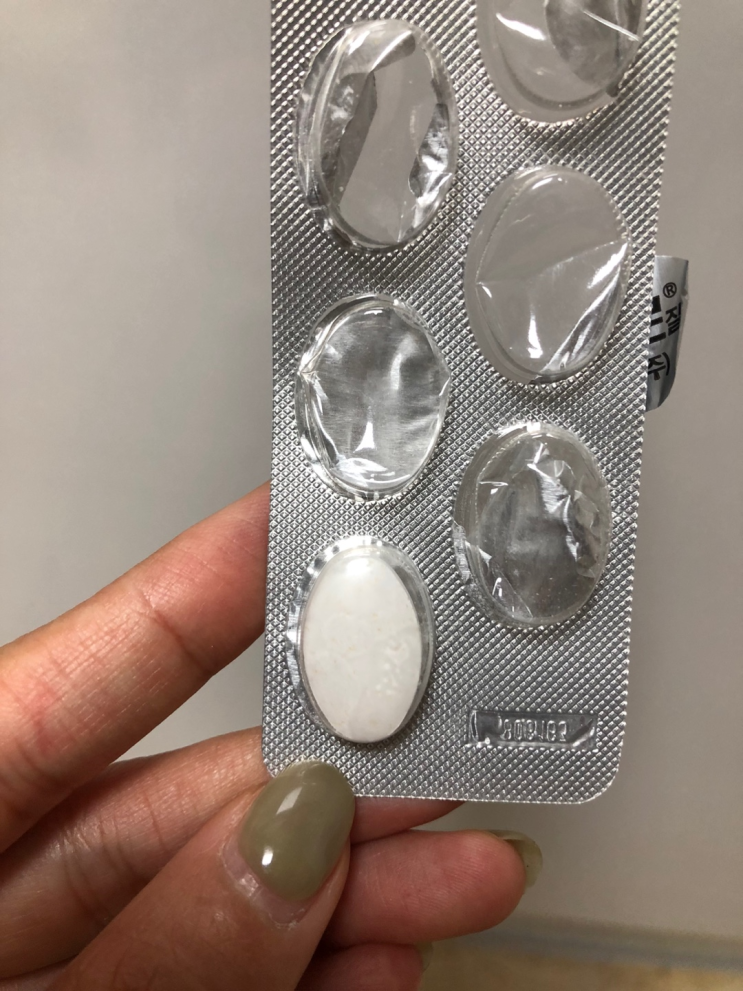 세균성 질염 치료 후기 여성 유산균 추천 지노프로 질정 사용후기 여성 청결제로 관리하는 루틴 네이버 블로그