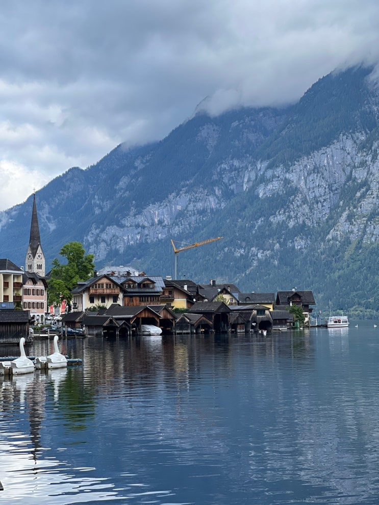 [오스트리아] 짤츠부르크/할슈타트 진정한 VIP 차량 투어 : 네이버 블로그