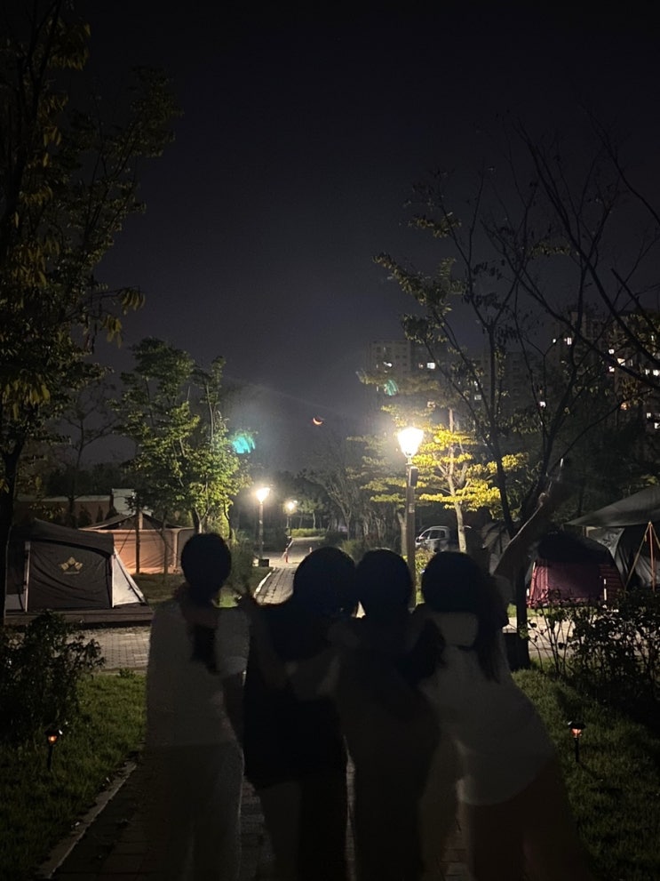 인천 청라해변공원캠핑장서울 근교 글램핑 후기 네이버 블로그