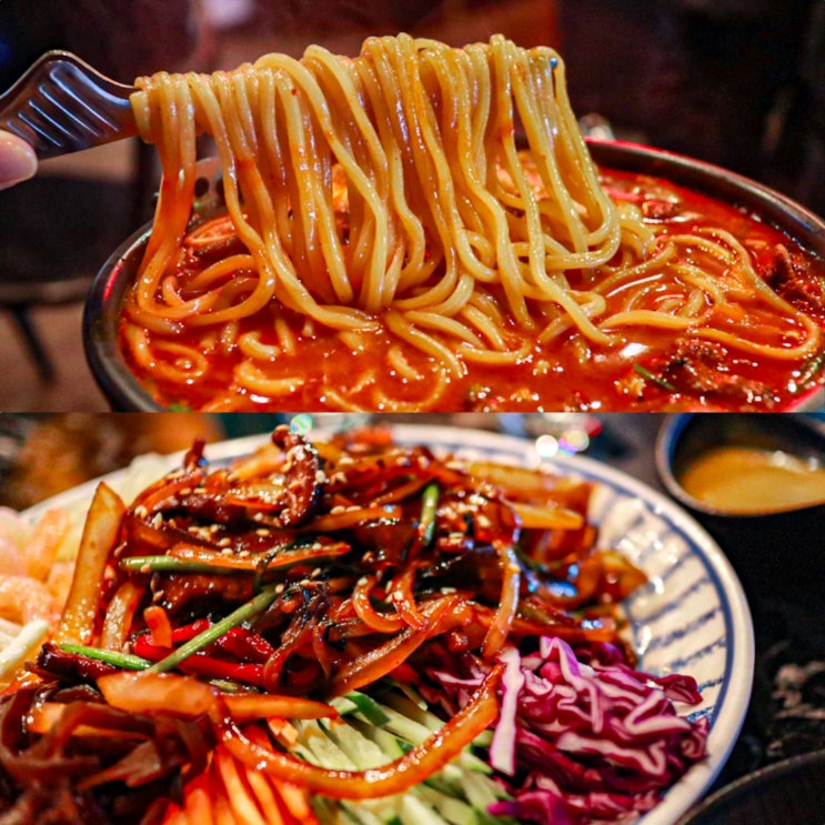 영종도 운서동 술집 고퀄리티 중화요리를 만날 수 있는 곳 중국집 고량 네이버 블로그