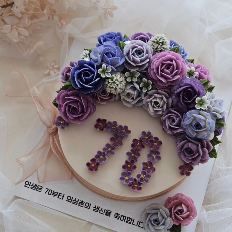 포항떡케익 포항 앙금플라워떡케익 제일 예쁜집 찾으시나요 요기요기요~~ 네이버 블로그