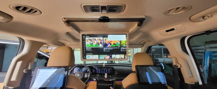 [KA4][천장모니터(비클)+GSC사이드스텝] 아이들을 위한 필수적인 시공!! : 네이버 블로그