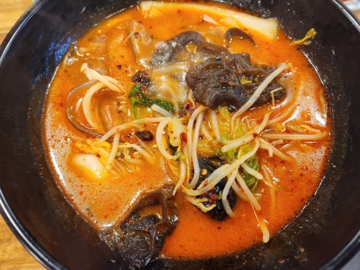종각 르메이에르 마라공방 먹은 후기 네이버 블로그