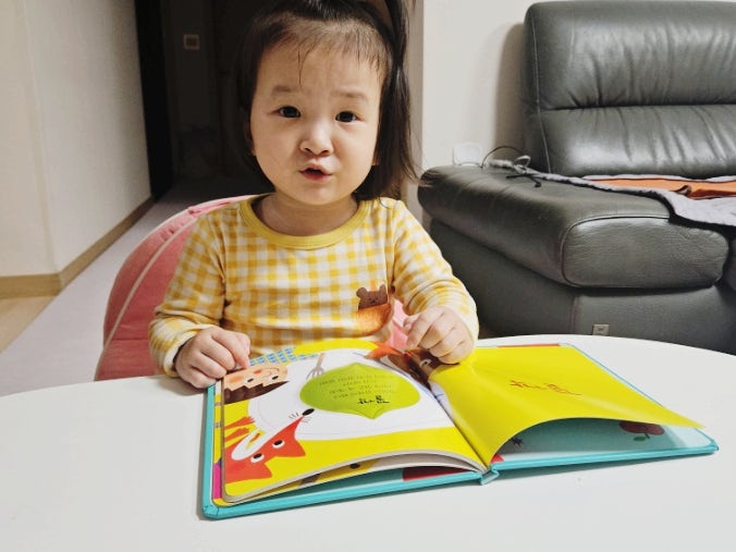 블루래빗 캥거루 스쿨로 표현도 배우고 숫자도 세어보아요 : 네이버 블로그