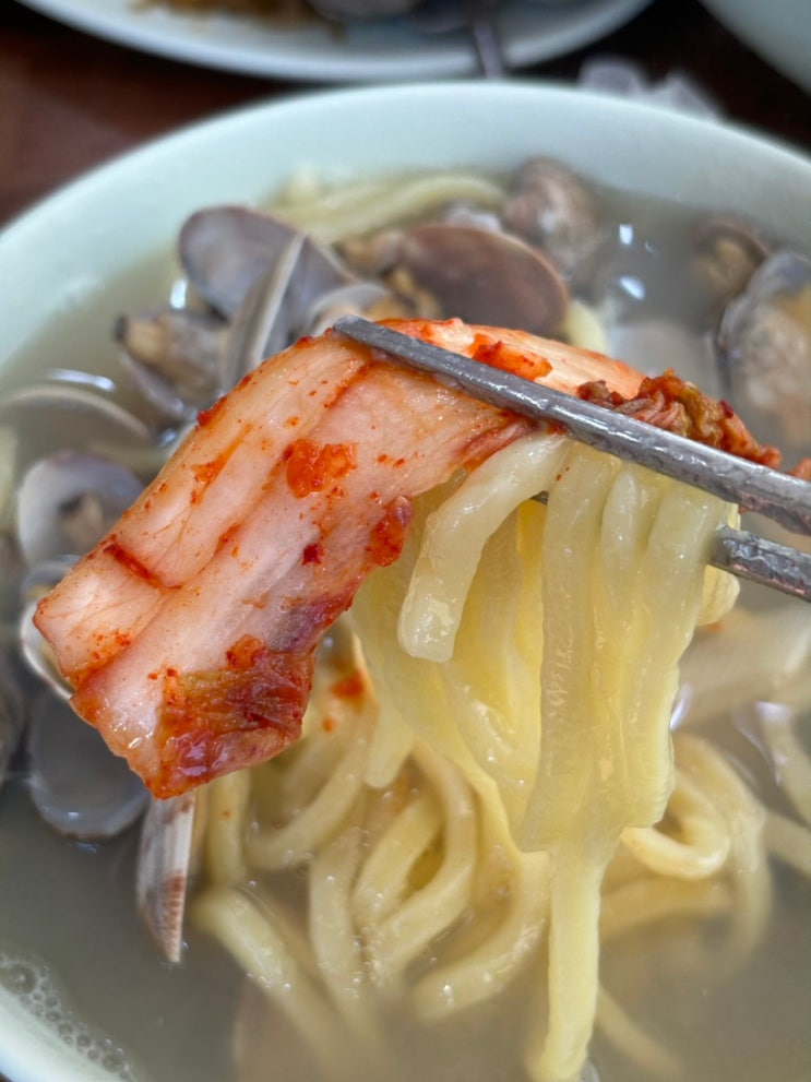[경기광주]황도리바지락생칼국수 바지락 가득 칼국수 : 네이버 블로그