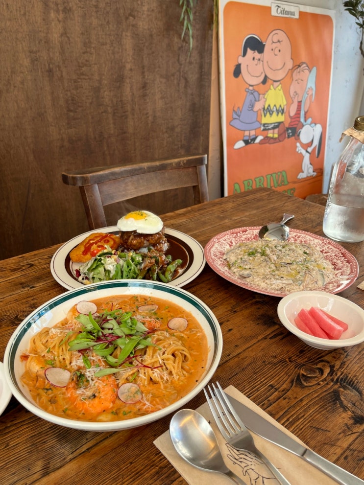 경기광주 경안동 맛집 목금 분위기 좋고 데이트하기 좋은 곳 네이버 블로그