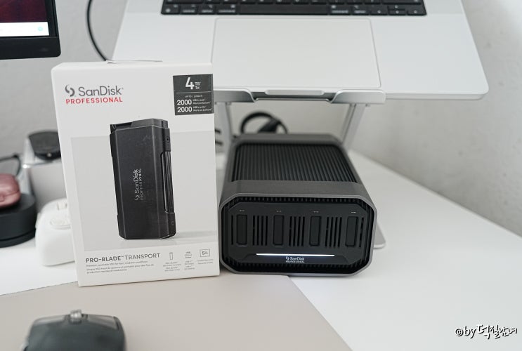 SanDisk PRO-BLADE STATION 전문가용 SSD 모듈형 시스템 소개 : 네이버 블로그