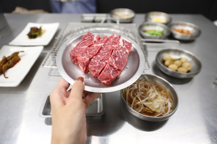 위례 고기 맛집 참숯구이 잘하는 우대포 위례본점 네이버 블로그