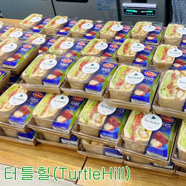샌드위치음료세트 단체 간식 배달 주문 서울 노원구 청ㅇ여자고등학교 70 세트 네이버 블로그