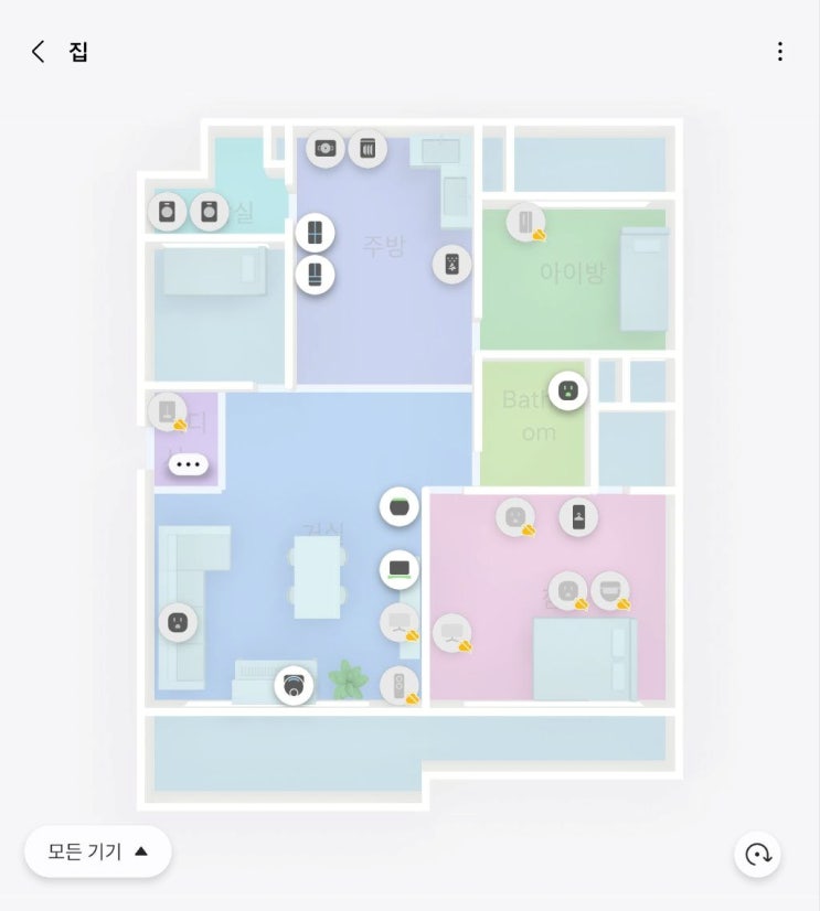 스마트싱스 맵 뷰(SmartThings Map View) 만드는법 사용후기, 이제는 집의 기기를 한눈에 보세요 : 네이버 블로그