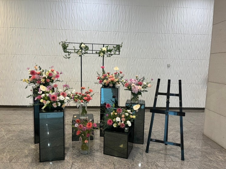결혼준비 1 4 장지 파크하비오 호텔 웨딩홀 투어 후기feat 견적공유 다이렉트 추천인 다늬잉 네이버 블로그