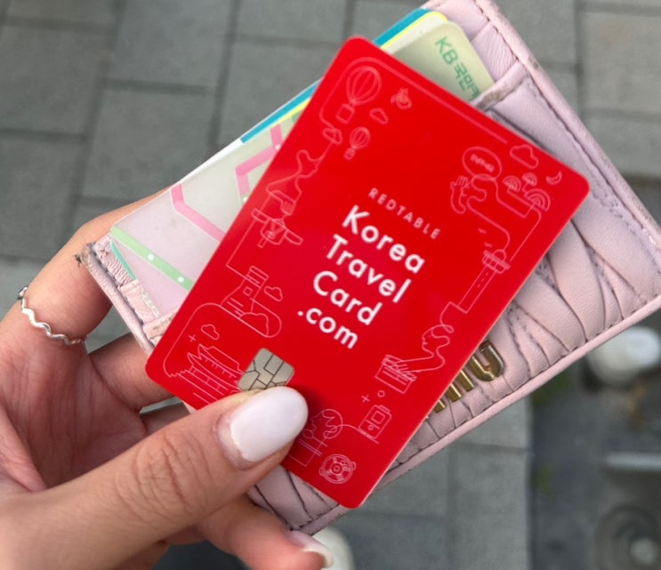 [Korea Travel Card] #1. 코리아 트래블 카드 교통카드 사용 후기 : 네이버 블로그