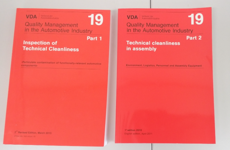 부품 청정도 시험 VDA19 Technical cleanliness : 네이버 블로그