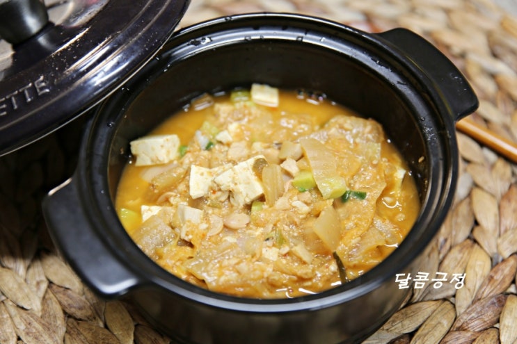 김치 청국장맛있게끓이는법 돼지고기 청국장찌개 만드는법 청국장요리 네이버 블로그