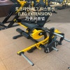 토크라인 레그 익스텐션 기구 사용법 석세스짐 광교 프라이빗점 광교헬스장 흥덕헬스장 아주대헬스장 상현헬스장 네이버 블로그
