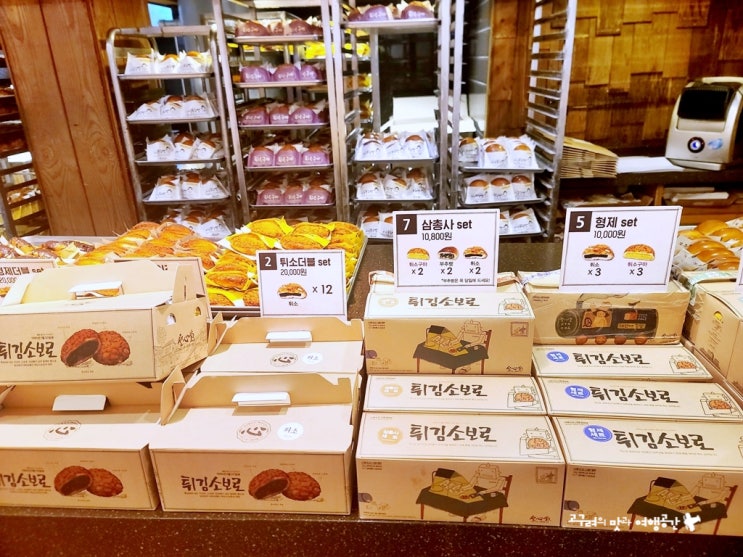 전국 3대 빵집 대전 성심당 본점 빵지순례 명소주차 안내 네이버 블로그
