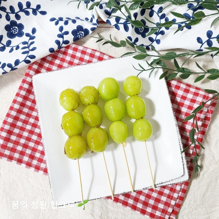 맛없는 샤인머스켓 요리 탕후루 만드는법 탕후루 뜻 네이버 블로그