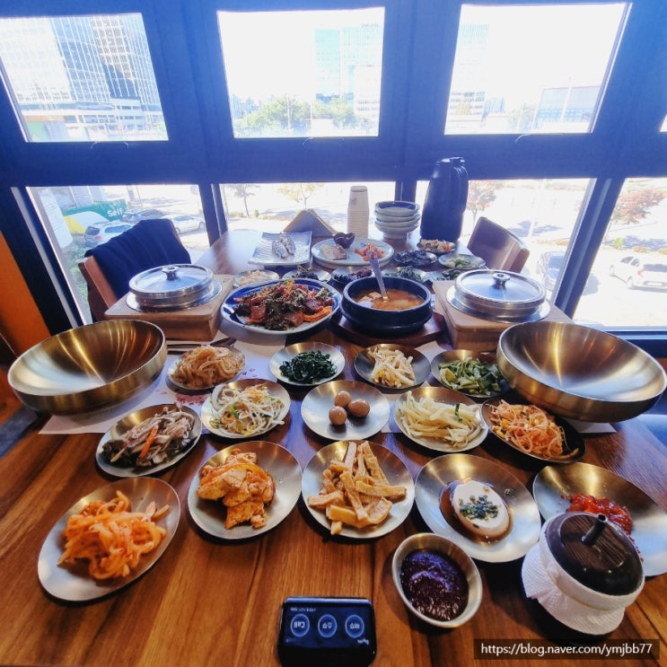 김포 한정식 맛집 꽃담 한정식전문점 평일 점심특선 푸짐한 22찬 보리밥 정식 맛집 네이버 블로그