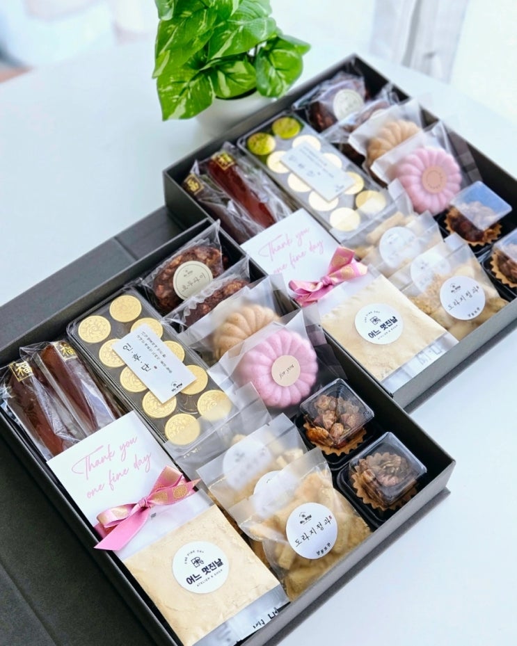 세종 대전 양가부모님 인사선물 상견례선물세트 답례품 감사의 마음을 전합니다 네이버 블로그