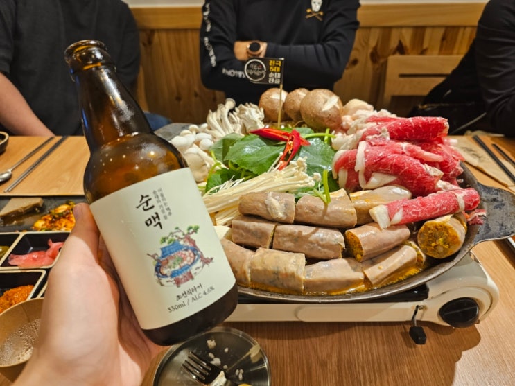 명지맛집 순대전골 기가막히게 하는 집 정성순대 명지점 단골후기 네이버 블로그
