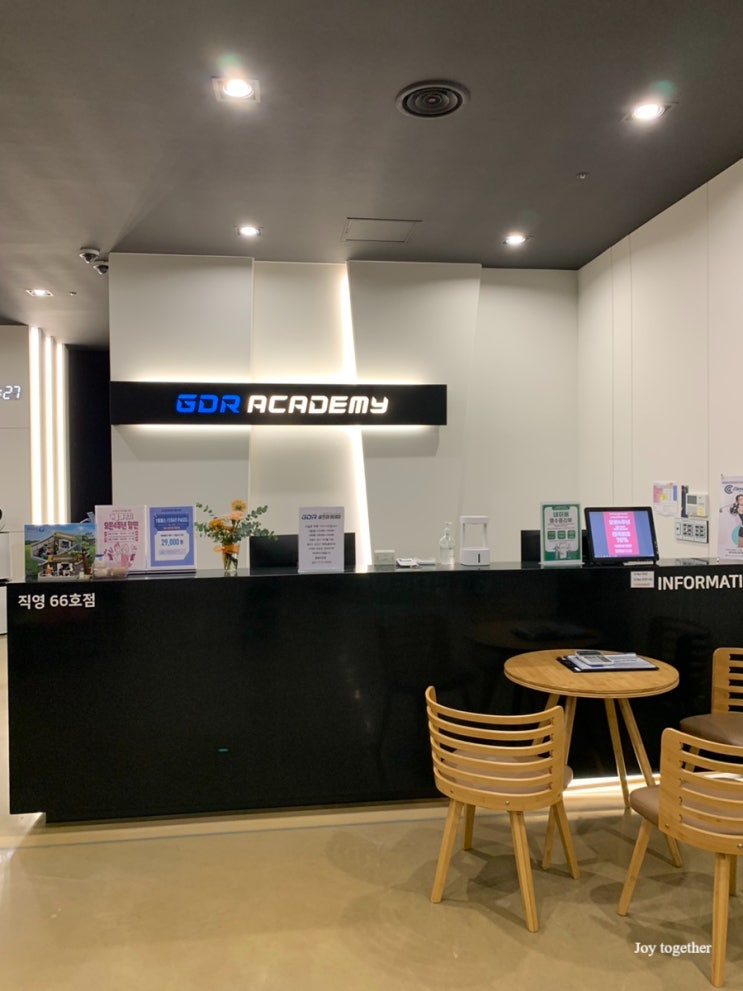 해운대골프연습장 Gdr골프연습장 중동2호점 중동골프레슨 추천 오픈4주년 이벤트 네이버 블로그