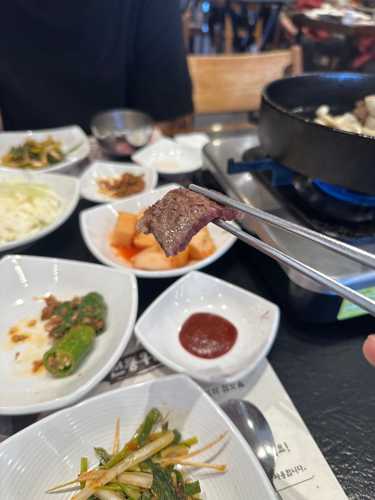 수원 우판등심 수원점 다녀왔어요 평일 런치스페셜 집주인과함께 네이버 블로그