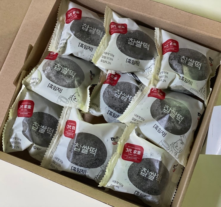 다산동 떡집 메고지고 도농역점 급속냉동 흑임자찹쌀떡 후기 완전 쫜득말랑해요 네이버 블로그
