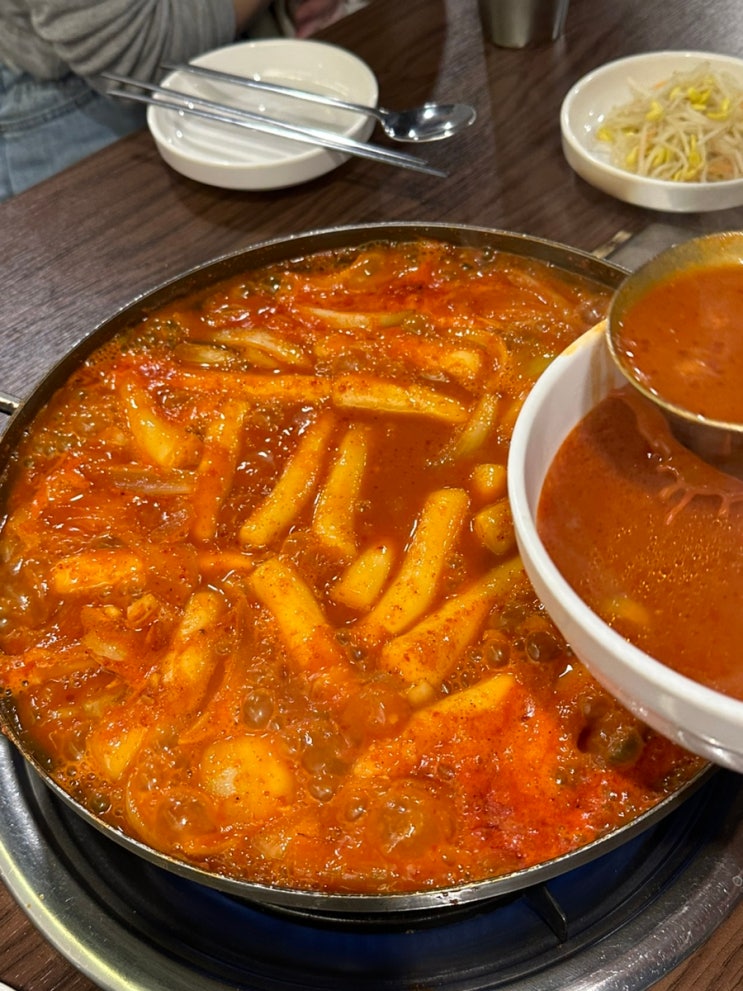 강남역 맛집 / 떡도리탕 강남 : 네이버 블로그