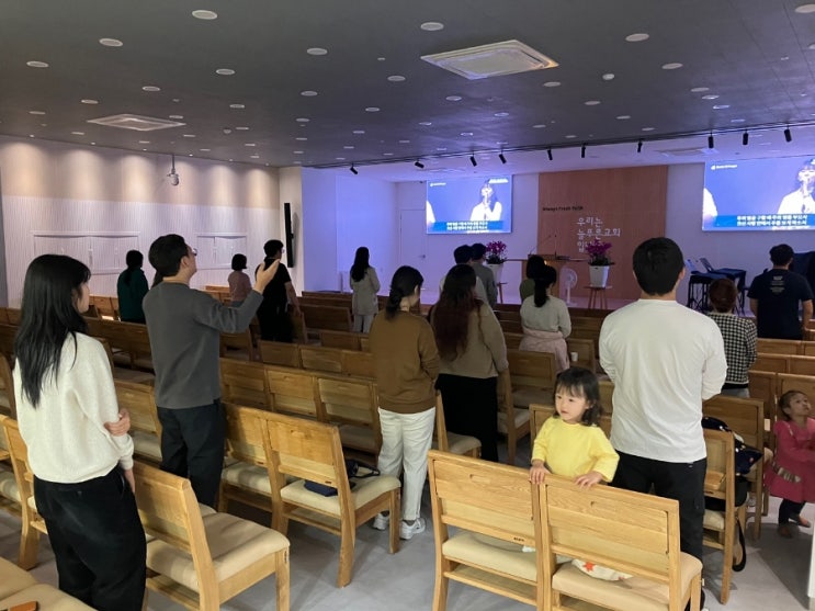 다니엘기도회 1일차 : 네이버 블로그