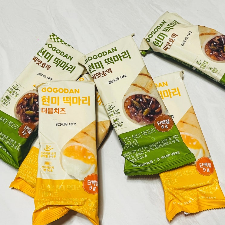 고고단 현미떡마리 식사대용 다이어트간식추천해요 : 네이버 블로그