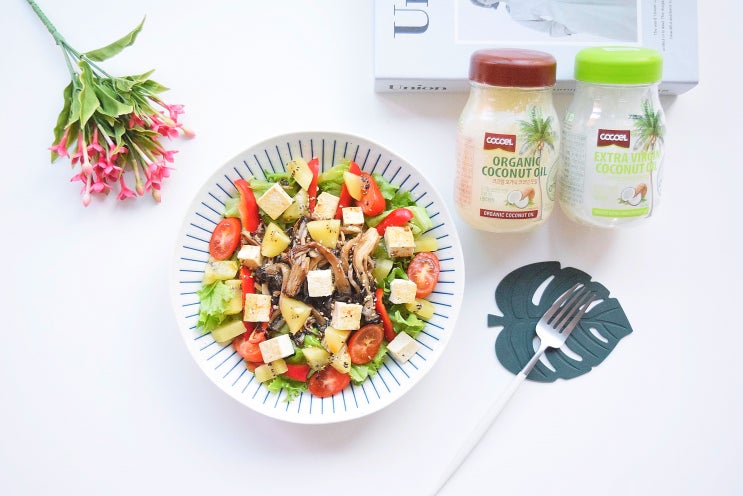 코코넛오일 요리 구운 버섯샐러드 발사믹식초 드레싱 소스 만들기 코코엘 유기농 코코넛오일효능 : 네이버 블로그