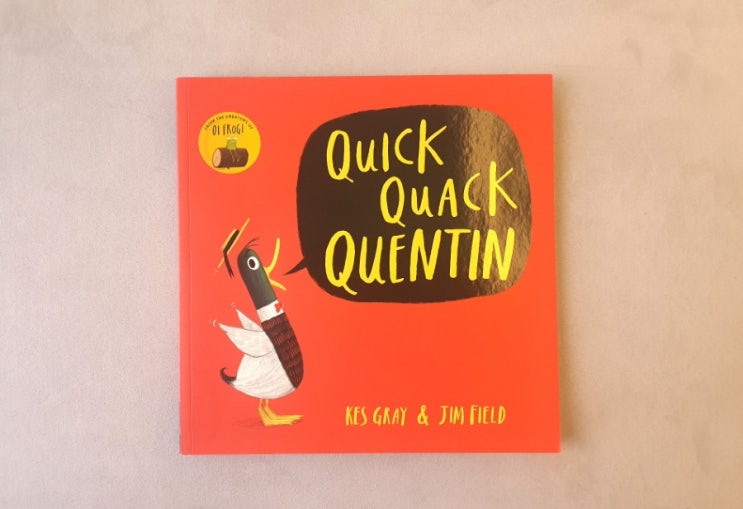 [하루원서845] Kes Gray & Jim Field, : 네이버 블로그