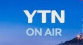 YTN 취재기자 특강 안내 - 논술 예상문제 쓰고, 모범답안 받고, 필기시험 합격하자. 국어/상식자료 드림. : 네이버 블로그