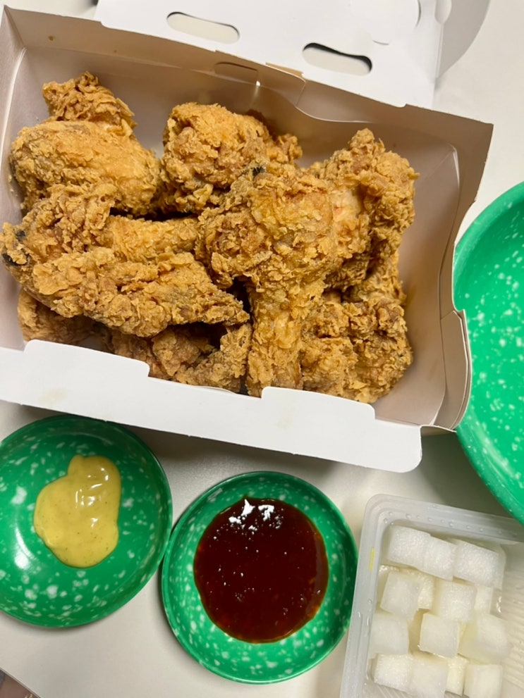 [ bhc치킨 중랑사랑점 ] bhc 후라이드치킨 쿠폰으로 시켜먹기 : 네이버 블로그