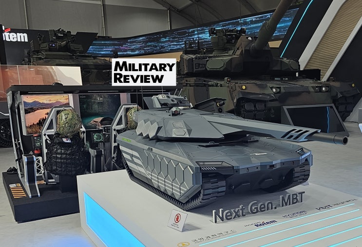 K2EX · K2PL · 차세대 전차 개발현황 : 네이버 블로그