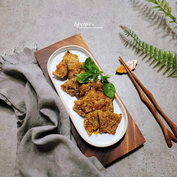 간장 황태조림 황태찜 만드는 법 반찬 만들기 네이버 블로그