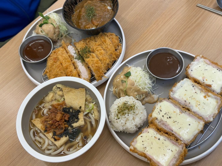 청주 금천 오유미당 등심 돈카츠 치즈 돈카츠 우동 카레밥 청주 돈가스 맛집 네이버 블로그