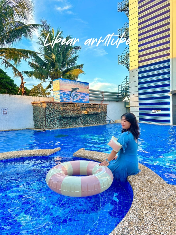 암튜브 성인 스노쿨링 준비물 리베아르 링튜브 추천 후기 : 네이버 블로그