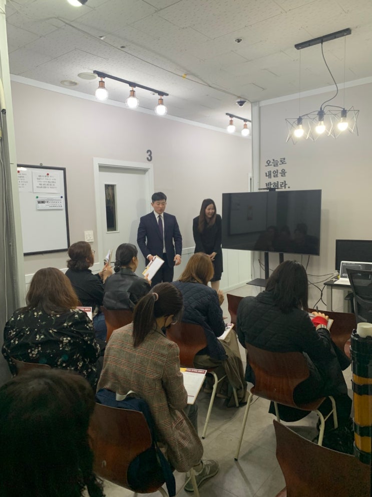 오산 영어 수학 오성학원 노혜림대표 고교학점제 대체 어떻게 준비해야하나요 설명회 후기 네이버 블로그