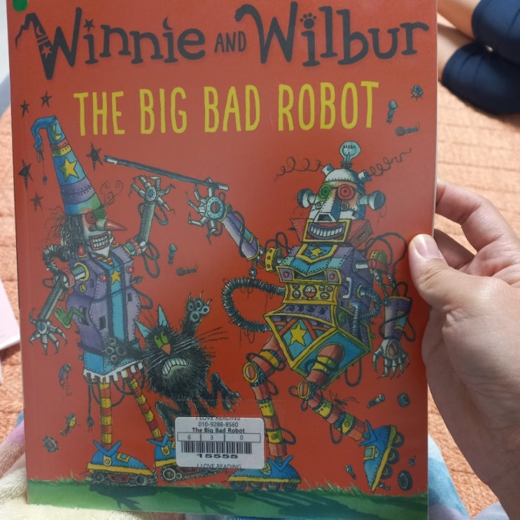 위니더위치 - The Big Bad Robot : 네이버 블로그