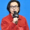 뮤지엄바이비컨 Museum33 뮤지엄33 이동휘 류진 뿔테 부천 신중동 중동 상동 안경 어반옵티크 안경원 네이버 블로그