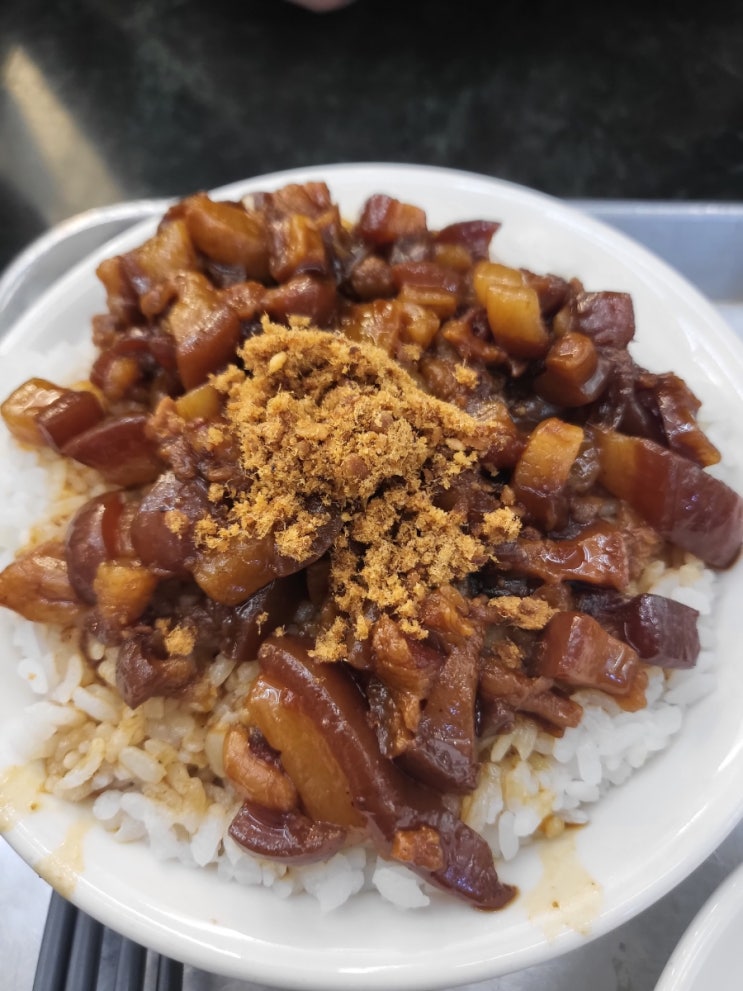 대만 3일차 프라이탁, 가성비 현지 맛집 루러우판(LO BAH PNG) : 네이버 블로그
