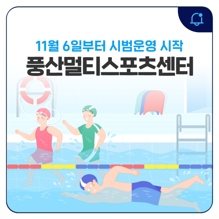 기다리고 기다리던 가 문을 엽니다 네이버 블로그